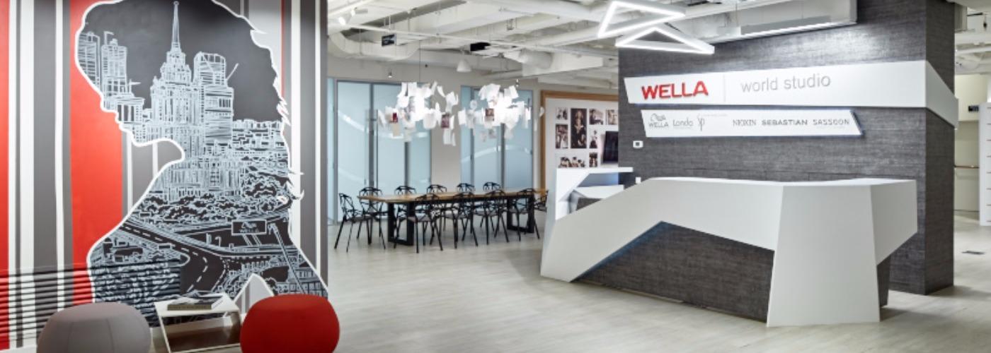 Wella Education: Our Studios